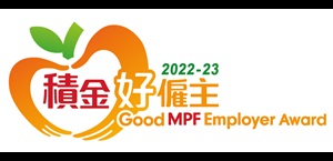 Good MPF Employer Award - MPFA